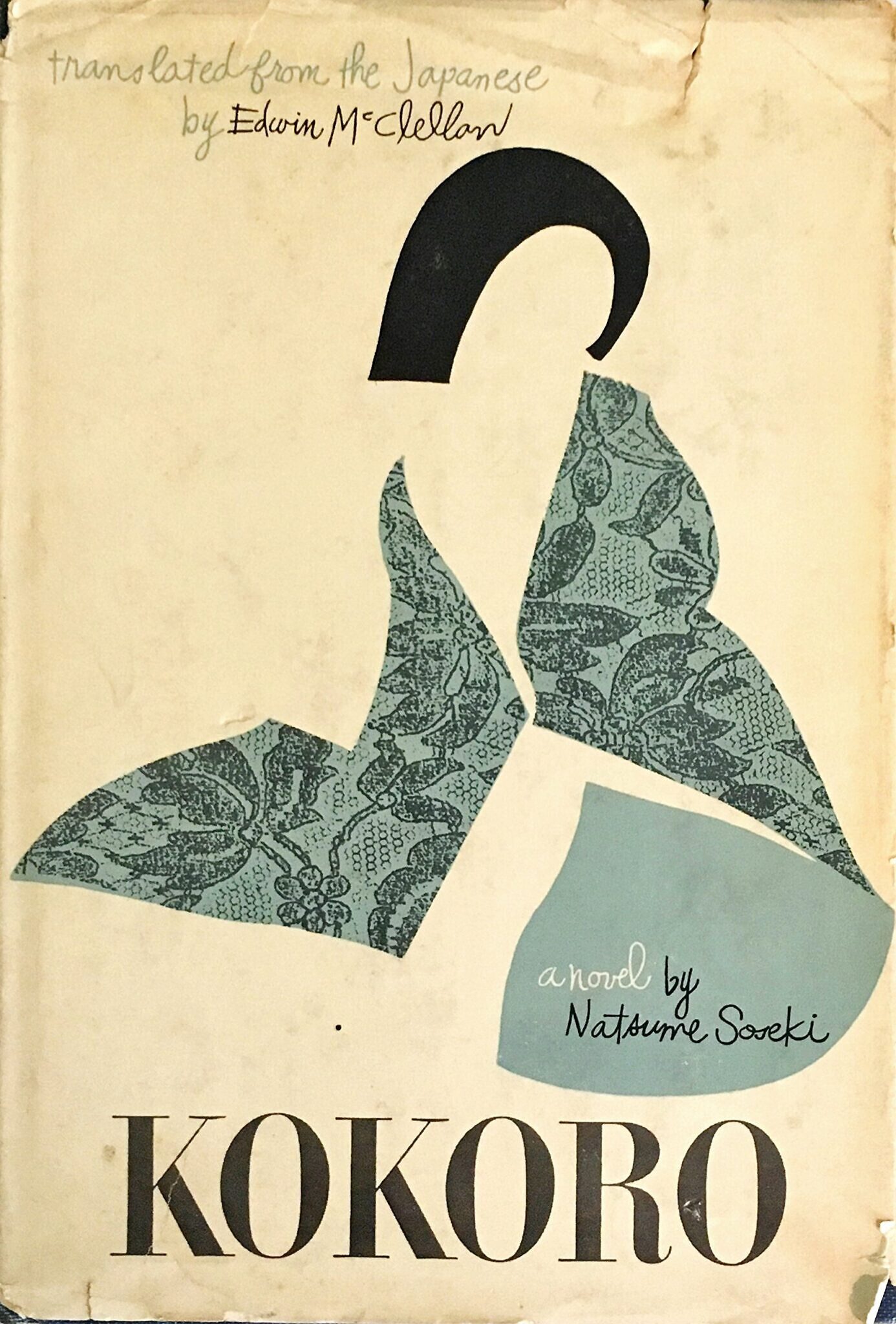 10 Best Classic Japanese Novels - Quizlit