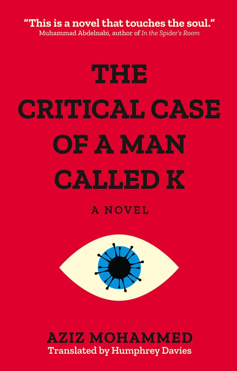 Top 10 Modern Middle Eastern Books To Read - Quizlit