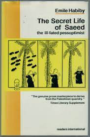 10 Best Middle Eastern Books - Quizlit