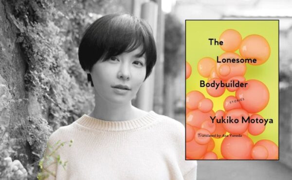 5 Wonderful Japanese Short Story Collections To Read - Quizlit