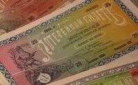 The Lottery Ticket By Anton Chekhov - Quizlit